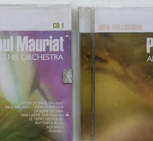 Коллекция Paul Mauriat на двух дисках