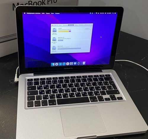 Apple MacBook Pro 13