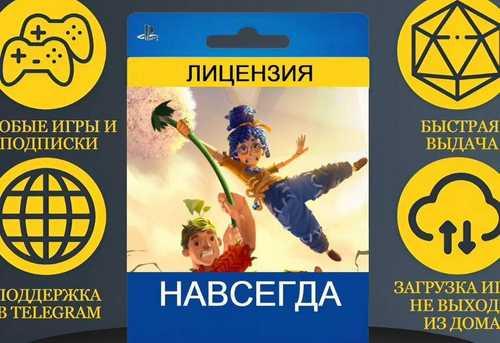 It Takes Two PS4/PS5 Пермь
