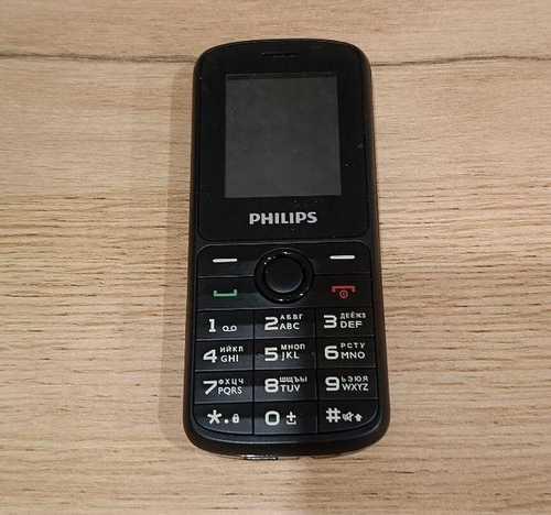 Philips Xenium E2101