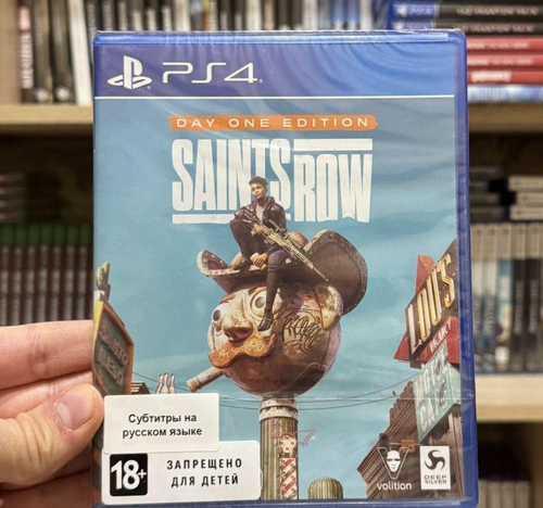 Saints row ps4 новый