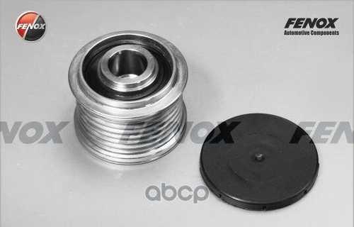 Шкив генератора MB W220/W463 00- 4.0D OP7004 OP