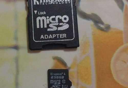 Флешки micro SD 256