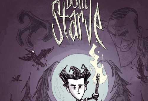 Don't Starve Console Ed.+DLC Don't Starve: Hamlet