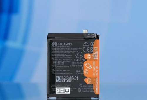 Аккумулятор (HB596074EEW) для Huawei P40 Pro Plus