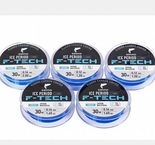 Набор зимних лесок Salmo ICE period F-tech 5шт
