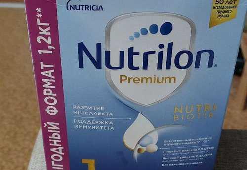 Детская смесь nutrilon 1