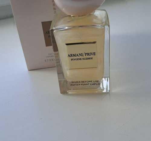 Armani Prive pivoine suzhou