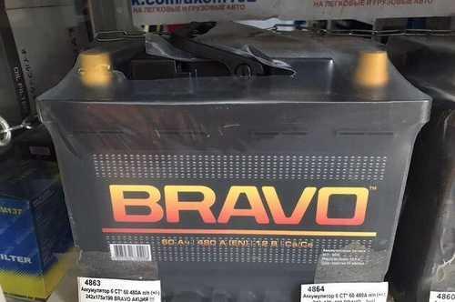 Аккумулятор BraVo 60 Ah 2 года гарантия новый
