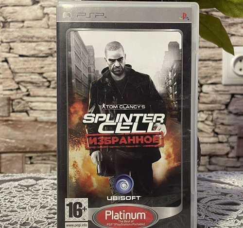 Диск PSP Tom Clancy’s Splinter Cell: Essentials