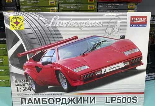 Сборная модель автомобиля Ламборджини LP500S 1:24