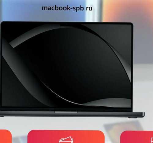 Macbook Pro 14 m3 max 36gb 1tb Ростест