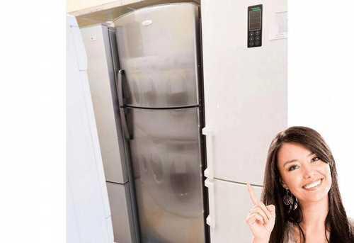 Холодильник Whirlpool. Гарантия 1 год