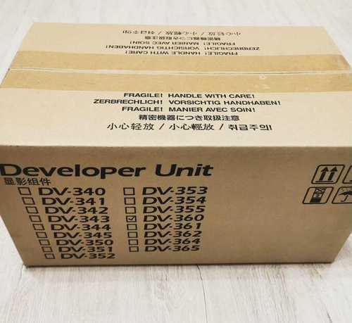Блок проявки Kyocera Developer Unit DV-360