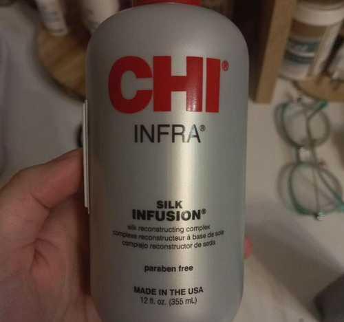 Chi infra жидкий шелк