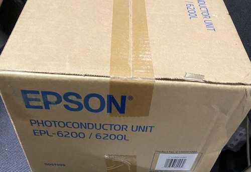 Epson EPL-6200 C13S051099 фотобарабан (C13S05109