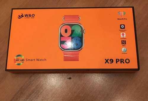 Smart watch x9 pro