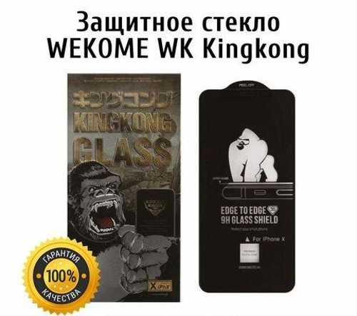 Защитное стекло Wekome WTP 050 для iPhone 12 серии
