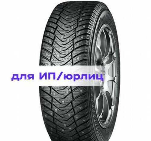 Yokohama Ice Guard Stud IG55 235/55 R19 105T