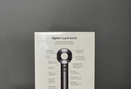 Фен Dyson hd03 серебро