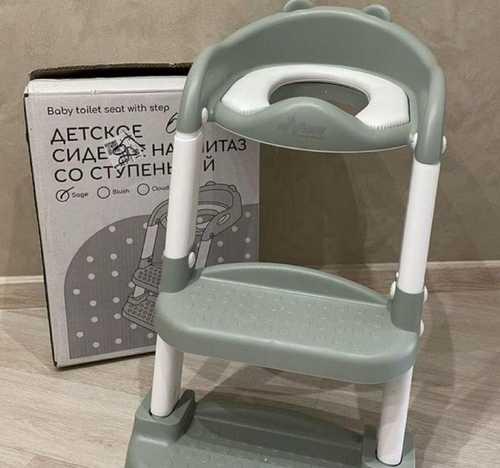 Детское сиденье
