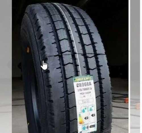 Goodride CR960A 235/75R17.5 143/141L TL PR18 Универсальная