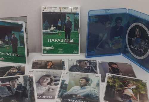 Паразиты. Blu-ray лицензия