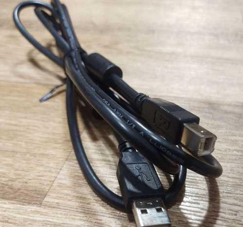 Кабель для принтера USB 2.0 A to B HP 089G17510