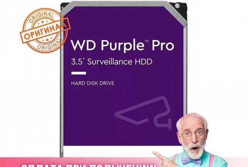 Жесткий диск Western Digital sata-III 12Tb