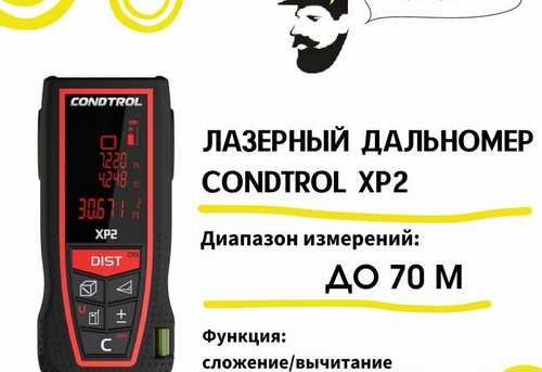 Лазерный дальномер condtrol XP2, 70 m