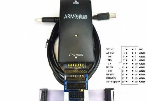 ARM J-Link ver. 9 с адаптером