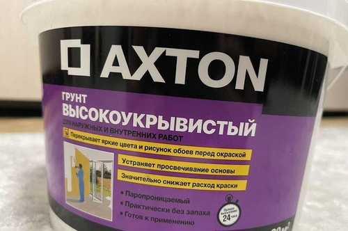 Грунтовка axton