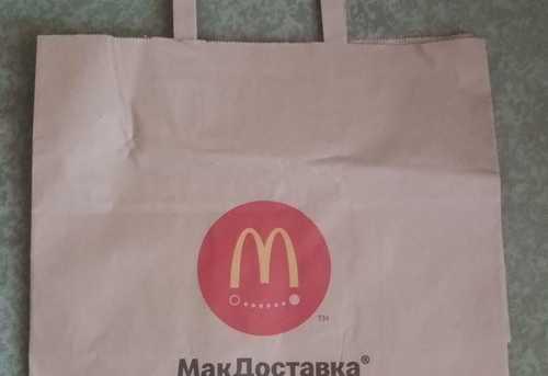 Пакет из Макдональдс