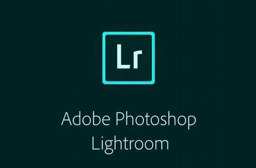 Adobe Photoshop Lightroom 2022