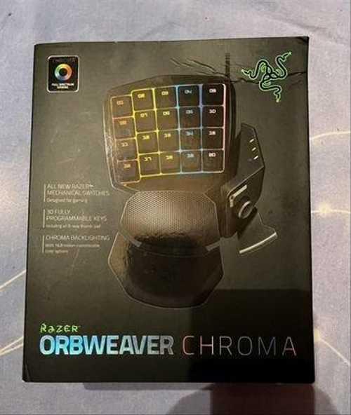 Razer Orbweaver Croma