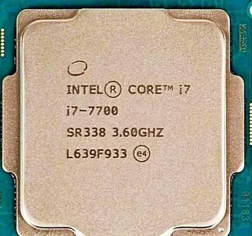 Intel I7-7700 4.2Ghz s.1151 Трейдин