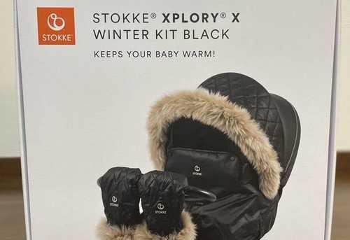 Stokke Зимний комплект xplory X Winter Kit Black
