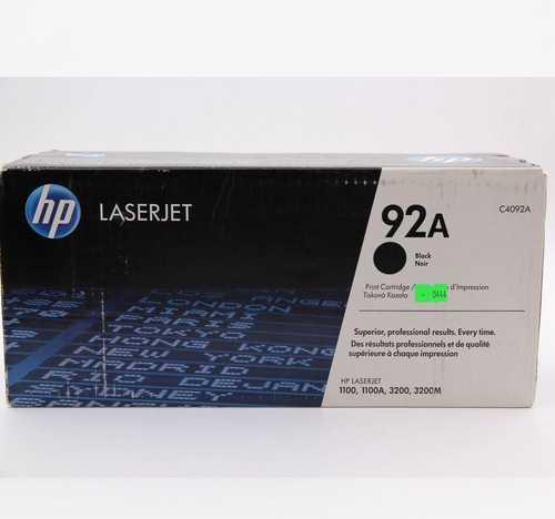 Картридж HP Laserjet C4092A