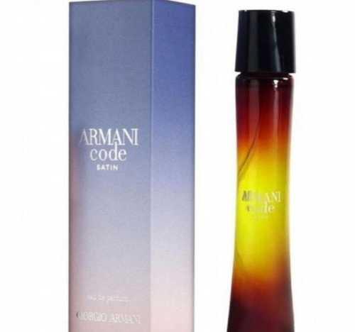 Парфюм giorgio Armani Code