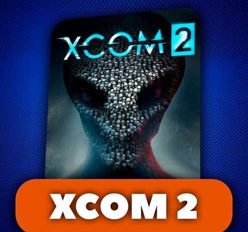 Xcom 2