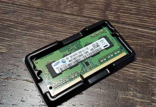 Оперативка 2gb ddr 3