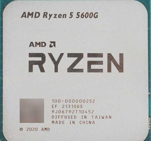 Процессор ryzen 5 5600G