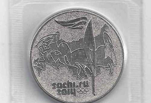 Монета сочи 2014