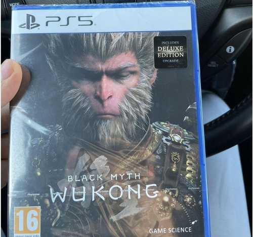 Black myth: Wukong PS5