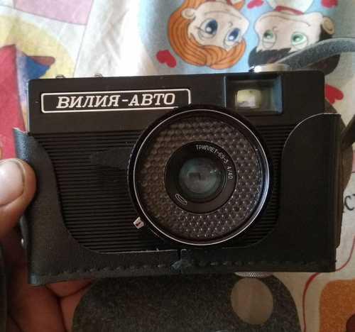 Фотоаппарат вилия авто