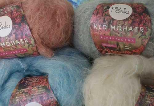Пряжа Piu Bella Kid Mohair Италия