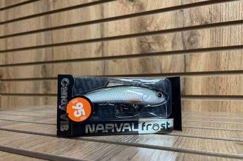 Раттлин Narvar Frost Candy Vib для зимней рыбалки