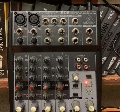 Микшерный пульт behringer xenyx802