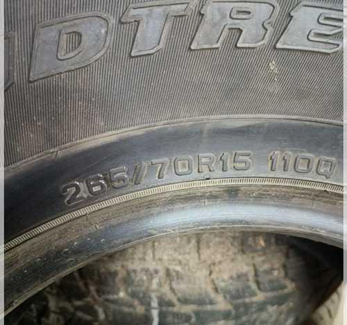Dunlop Grandtrek SJ6 265/70 R15 110