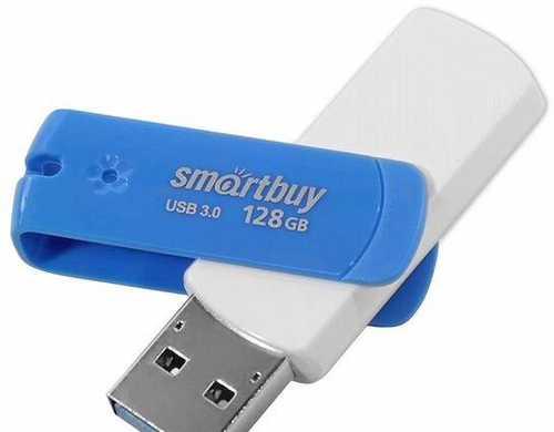 Флешка USB 3.0 SmartBuy 128GB blue